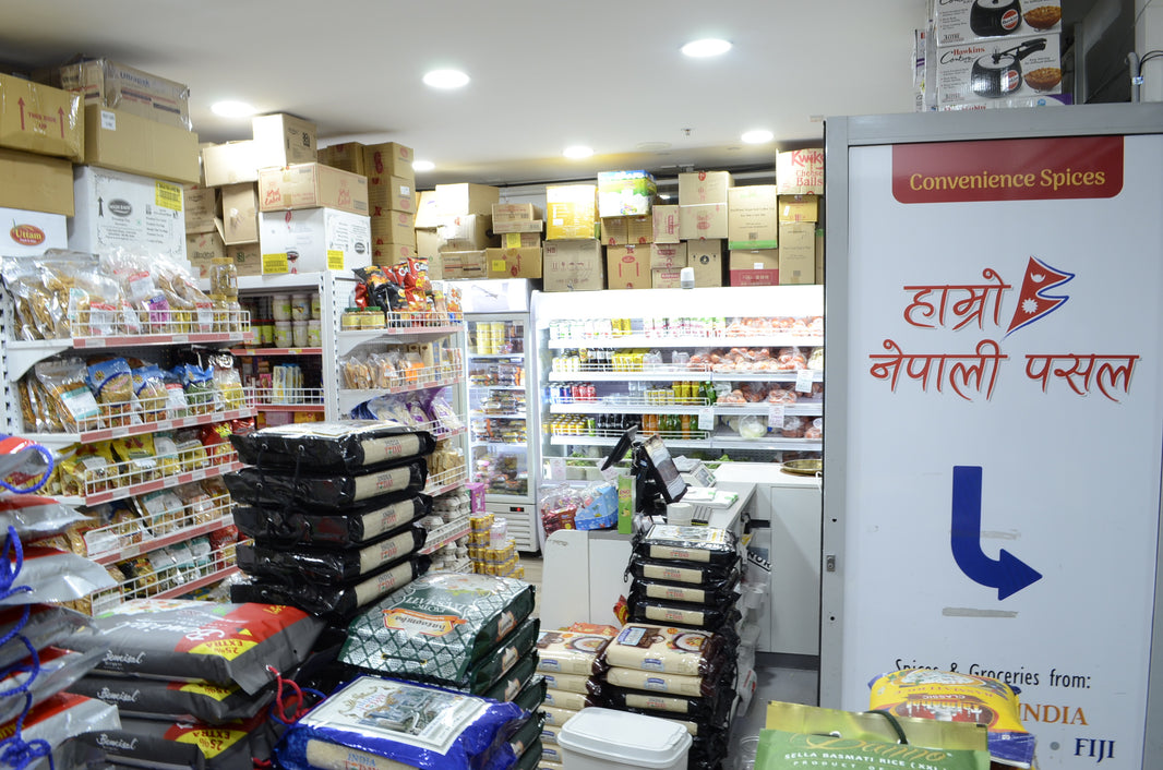 About Us – Nepali Pasal