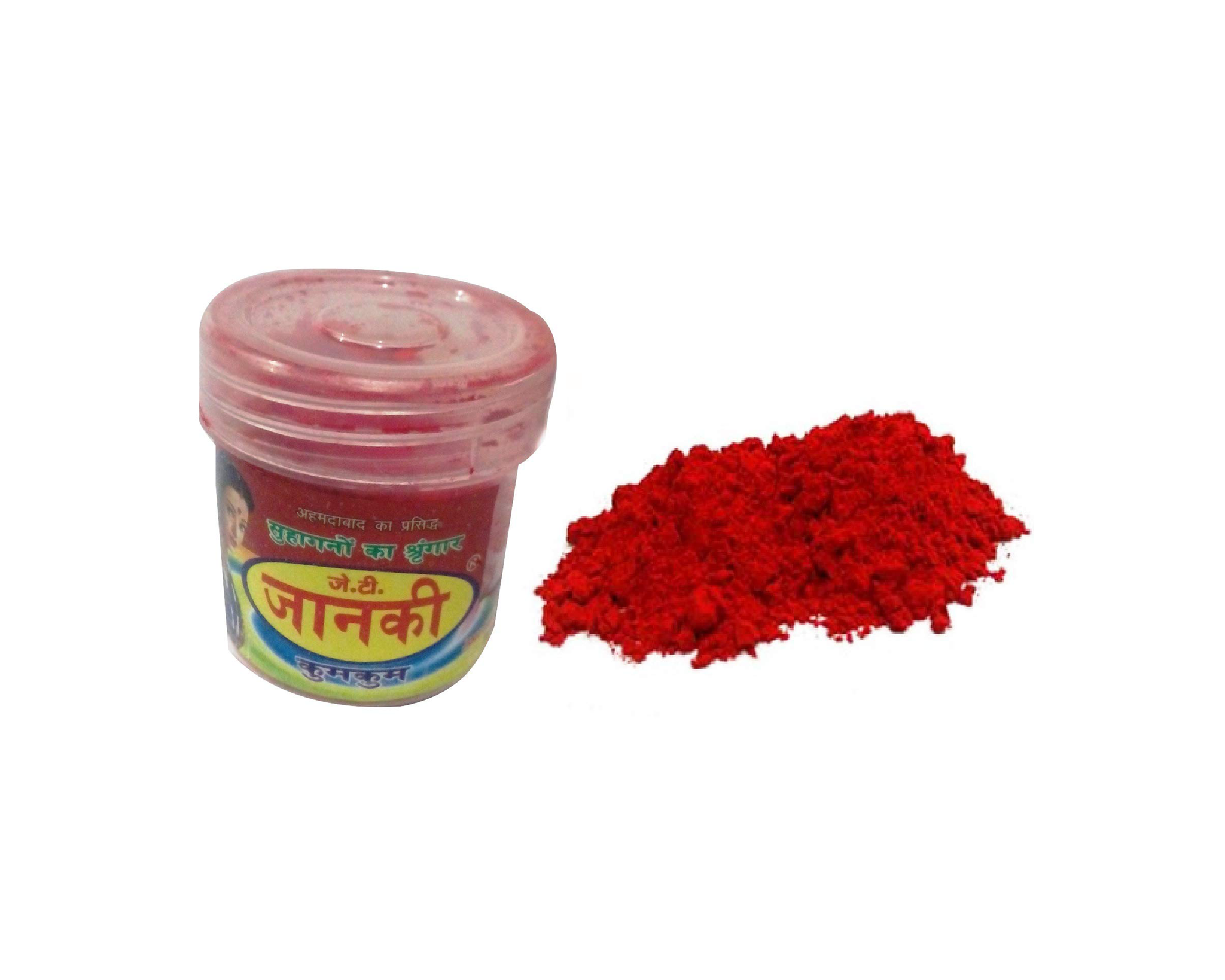 Sindoor Powder – Nepali Pasal - Please note Do not make any payments ...
